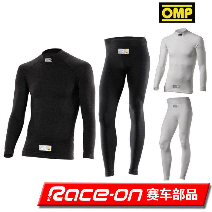 OMP TECNICA EVO FIA 防火认证赛车内衣系列 阻燃Nomex面料