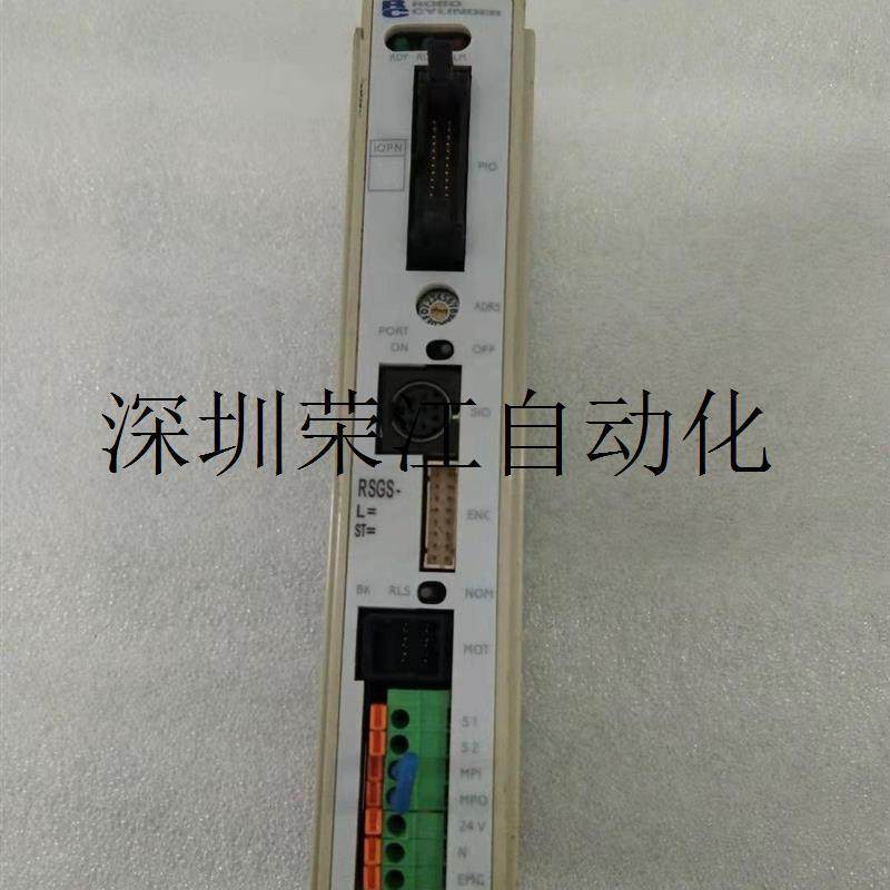 询价伺服驱动器 RCP2-C-RSGS-I-PM-0议价_虎窝淘