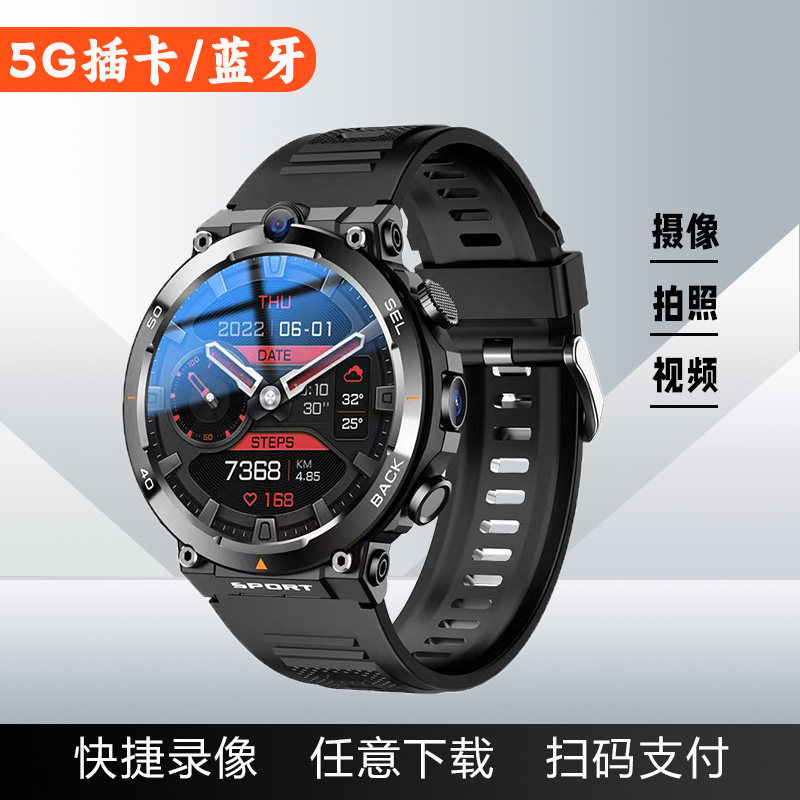 黑科技智能录像录音手表摄像头录像机专业拍摄视频记录仪便捷式