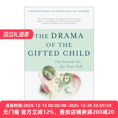 英文原版 The Drama of the Gifted Child 天才儿童的悲剧 与原生家庭和解 英文版 进口英语原版书籍