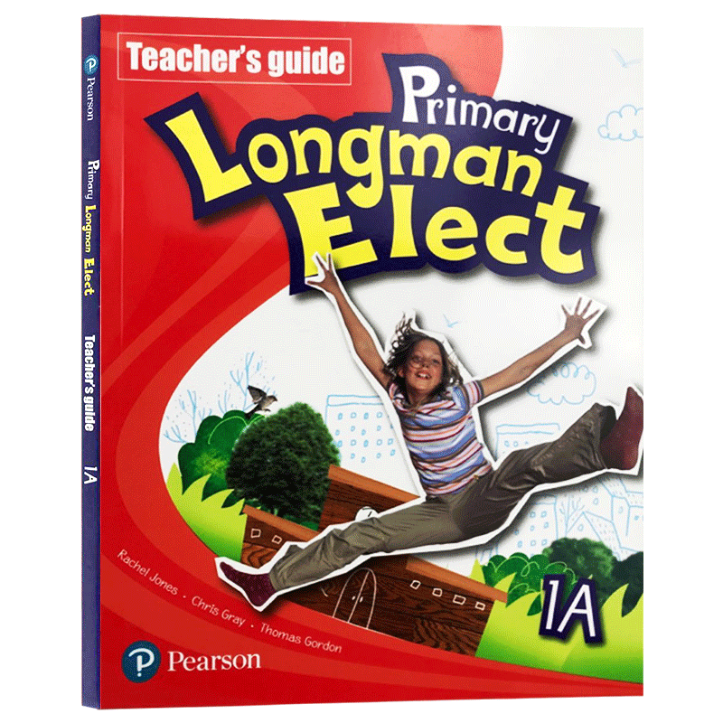 培生朗文小学英语教材教师用书