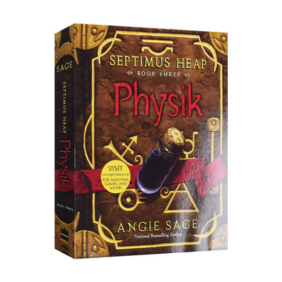 Septimus Heap 3: Physik 萨普提姆斯六部曲3
