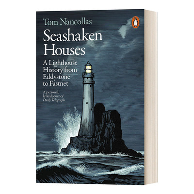 Seashaken Houses 寻找灯塔 : 建筑、自然与人类的集体记忆