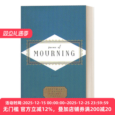 哀悼诗歌集Everyman精装收藏版