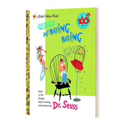 英文原版 Gerald McBoing Boing Little Golden Book 杰拉尔德 迈克啵嘤 啵嘤 苏斯博士 兰登书屋精装小金书 英文版 进口英语书籍