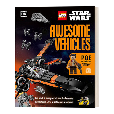 英文原版 LEGO Star Wars Awesome Vehicles 乐高星球大战 惊天载具之书 附波.达默龙乐高人仔人偶与配饰 英文版 进口英语原版书籍