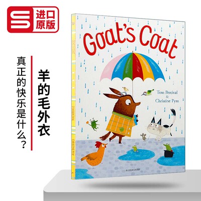 Goat'sCoat羊的毛外衣儿童绘本
