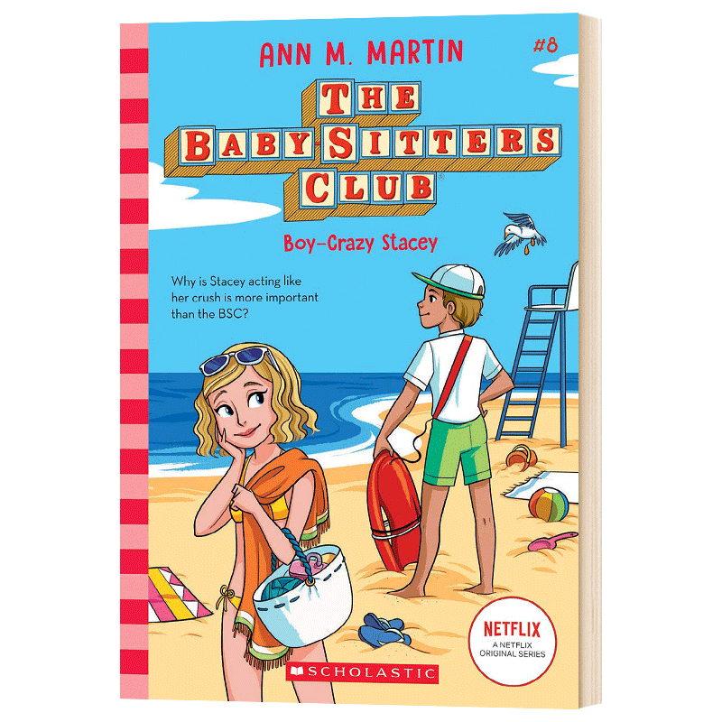 保姆俱乐部小说8英文原版