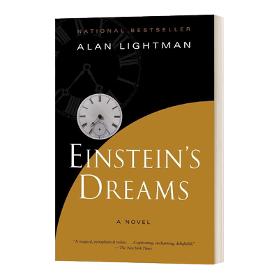 爱因斯坦的梦 Einstein's Dreams 英文原版小说 进口英语书籍