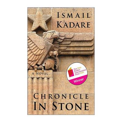 英文原版 Chronicle in Stone 石头城纪事 伊斯梅尔·卡达莱 英文版 进口英语原版书籍