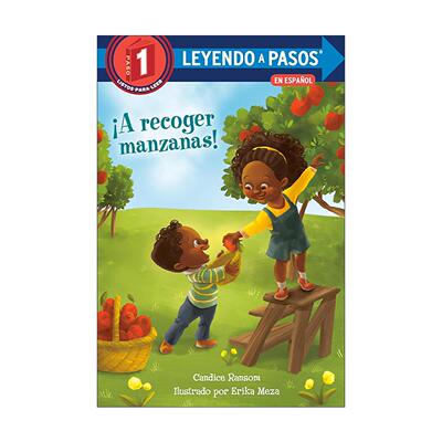 原版 Step into Reading 1 A recoger manzanas Apple Picking Day Spanish Edition 摘苹果的一天 西班牙语版 进口原版书籍