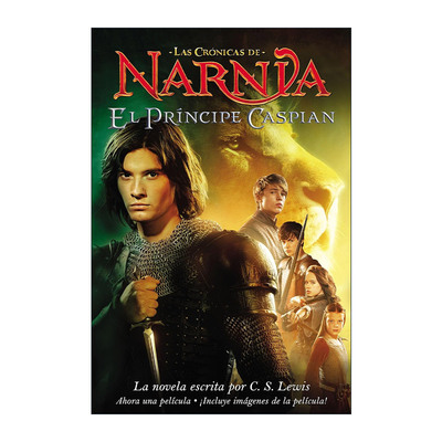 原版 El principe Caspian 纳尼亚传奇4 凯斯宾王子 西班牙语版 进口原版书籍