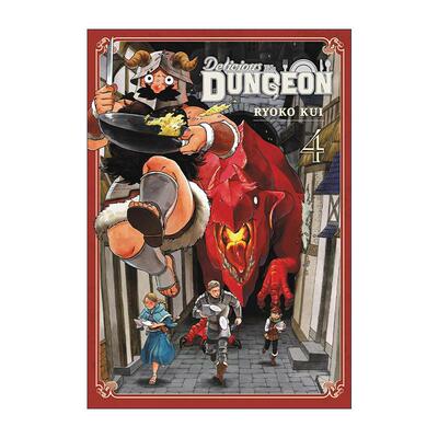 英文原版 Delicious in Dungeon Vol.4 迷宫饭漫画 第四卷 九井谅子 Ryoko Kui 英文版 进口英语原版书籍