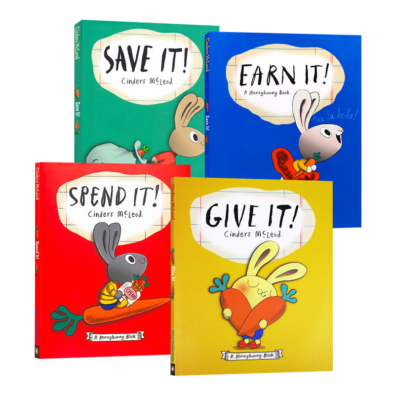 小兔子学花钱系列4册花钱赚钱攒钱捐钱 Moneybunny Spend Earn Save Give It英文原版儿童财商英语启蒙绘本图画书绘 ...