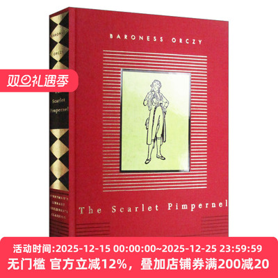 红花侠Everyman精装收藏版英文