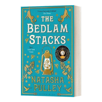 娜塔莎普利枕边故事科幻小说