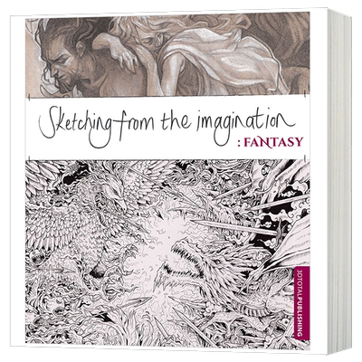 幻想速写集 科幻类 Sketching from the Imagination Sci-fi 英文原版进口英语艺术类书籍