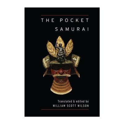 英文原版 The Pocket Samurai Shambhala Pocket Classics 武士袖珍手册 宫本武藏五轮书 山本常朝叶隐 William Scott Wilson