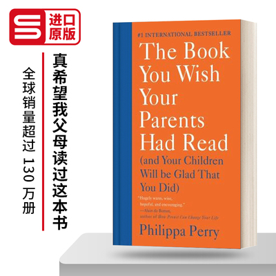 真希望我父母读过这本书精装英文