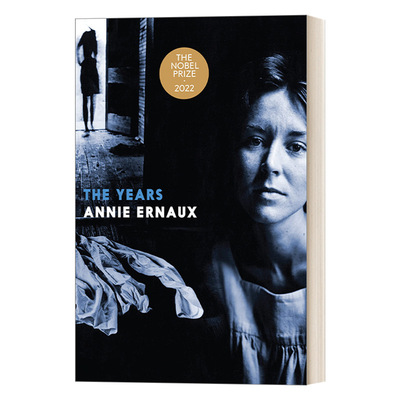 The Years 悠悠岁月 2022年诺贝尔文学奖得主Annie Ernaux安妮埃尔诺 传记