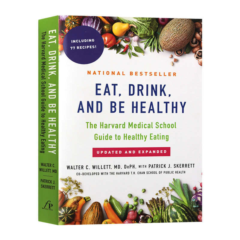 吃喝健康哈佛医学院健康饮食指南 Eat Drink and Be Healthy英文原版保健养生英文版进口原版英语书籍_虎窝淘