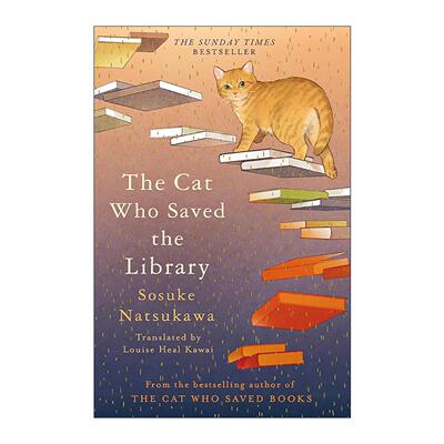 英文原版 The Cat Who Saved the Library 拯救图书馆的猫 夏川草芥 日本温馨小说 英文版 进口英语原版书籍