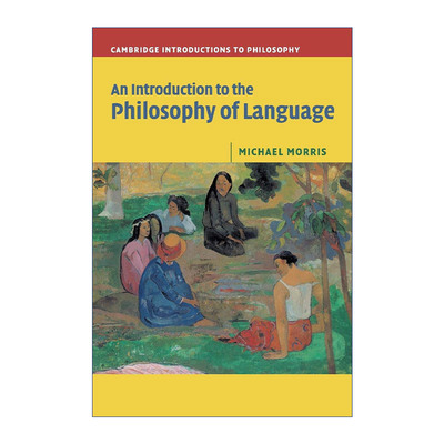 英文原版 An Introduction to the Philosophy of Language 语言哲学导论 剑桥哲学导论系列 英文版 进口英语原版书籍