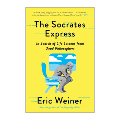 The Socrates Express 苏格拉底哲学特快车 2023全国高考英语 Eric Weiner
