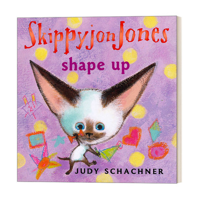 英文原版绘本 Skippyjon Jones Shape Up 小剑侠跳跳周好好干 3-6岁儿童英语启蒙认知辅导阅读图画书 培养宝宝兴趣可爱卡通形象