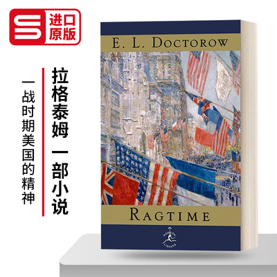 拉格泰姆精装英文原版小说