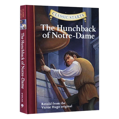 开始读经典巴黎圣母院精装