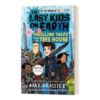 地球上最后的孩子树屋的惊险故事