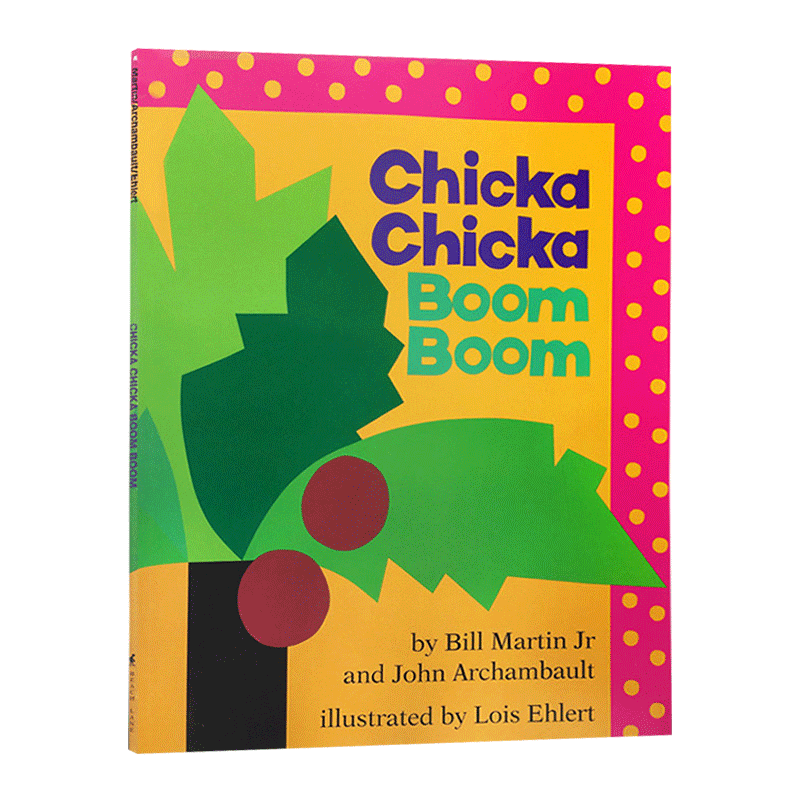 叽喀叽喀碰26字母 Chicka Chicka Boom Boom 廖彩杏书单 英文原版儿童英语启蒙认知图画书进口英语书籍