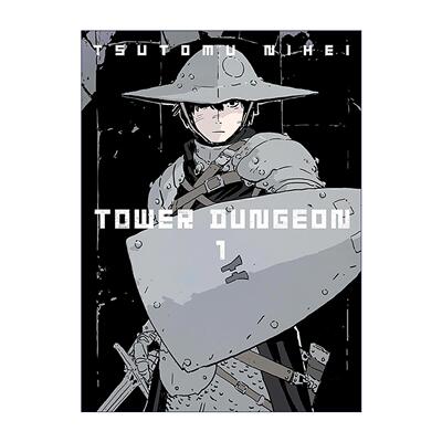 英文原版 Tower Dungeon 1 塔之迷宫1 科幻冒险漫画 Blame 探索者系列作者贰瓶勉新作 英文版 进口英语原版书籍