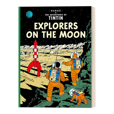 丁丁历险记之月球探险英版英文