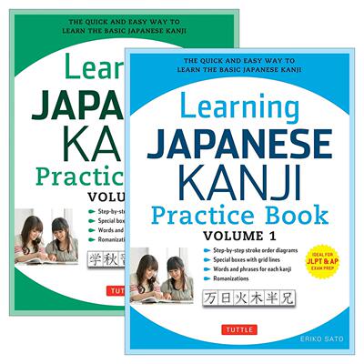 英文原版 Learning Japanese Kanji Practice Book 学习日语汉字练习册 2册 JLPT N4与AP考试备考 Tuttle 英文版 进口英语原版书籍