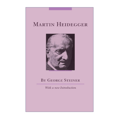 Martin Heidegger 海德格尔 语言哲学研究 George Steiner