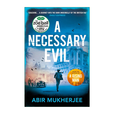 英文原版 A Necessary Evil 大王的送葬队伍 Abir Mukherjee畅销小说 前苏格兰场警探印度探案系列2 英文版 进口英语原版书籍