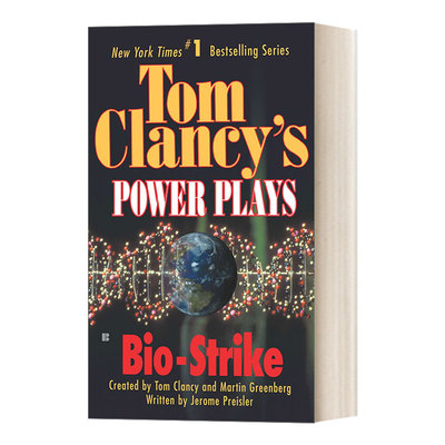 Bio-Strike (Power Plays) 动物罢工 美国军事小说大师Tom Clancy