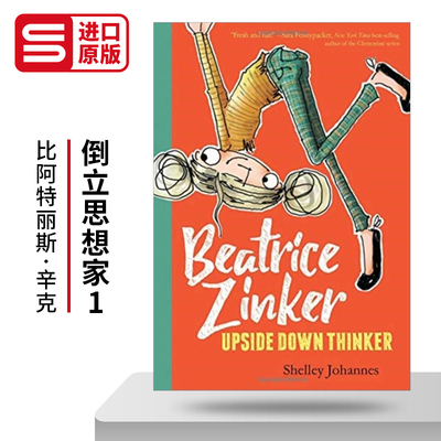 英文原版 Beatrice Zinker  Upside Down Thinker 小小“倒立”思想家1 英语课外读物 初级章节桥梁书 英文版 进口英语原版书籍