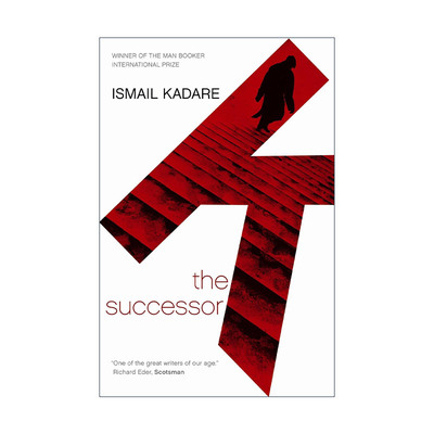 英文原版 The Successor 接班人 伊斯梅尔?卡达莱 英文版 进口英语原版书籍