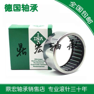 进口SCEBA滚针轴承1422-1610