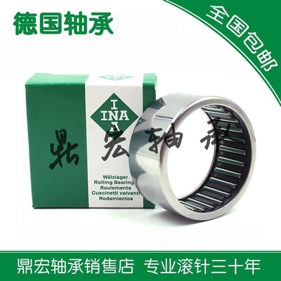 INA滚针轴承HK 4512 4516 4520 5012 5016 5018 5020 5022 5024RS
