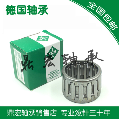 INA滚针轴承K55X61X20 K55X62X18 K55X63X15 K55X63X20 K55X63X25