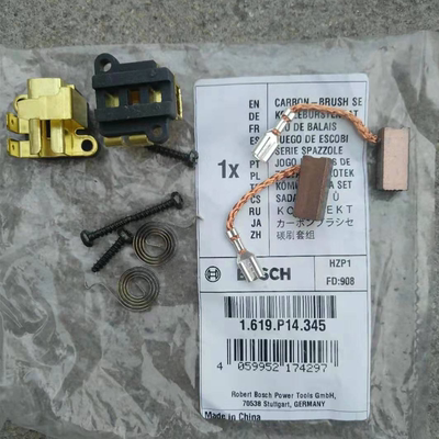 博世正品18V锂电充电电锤 GBH180-LI 电镐电刷刷架碳刷  有刷电锤