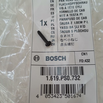 博世电动扳手GDS18V-350大扭力锂电无刷冲击扳手原装机壳盘头螺钉