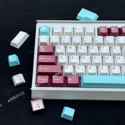 大叶摇曳键帽原厂高度Cherry Keycap双色工艺ABS材质172大全套