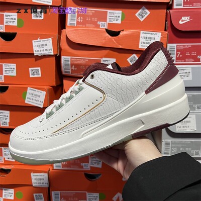 耐克Nike防滑耐磨运动休闲鞋