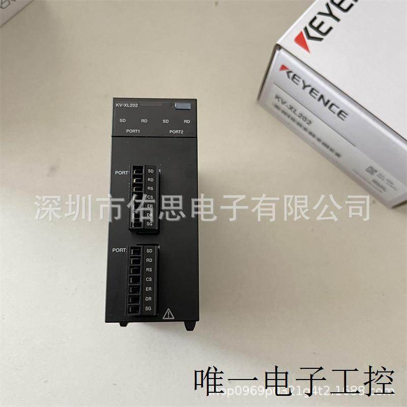 KV-XL202 KV-LM20V KV-LM21V KV-XCM02 KV-XD02 基恩士模块 议价_虎窝淘