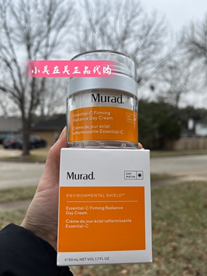 Murad慕拉得维C焕采日霜VC乳液面霜女抗氧抗皱